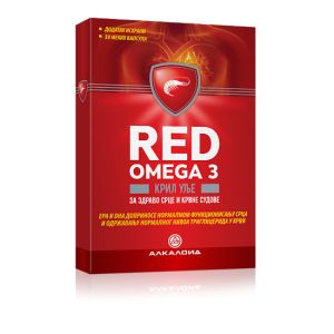 Red Omega 3 - Online prodaja - Apoteka Živanović