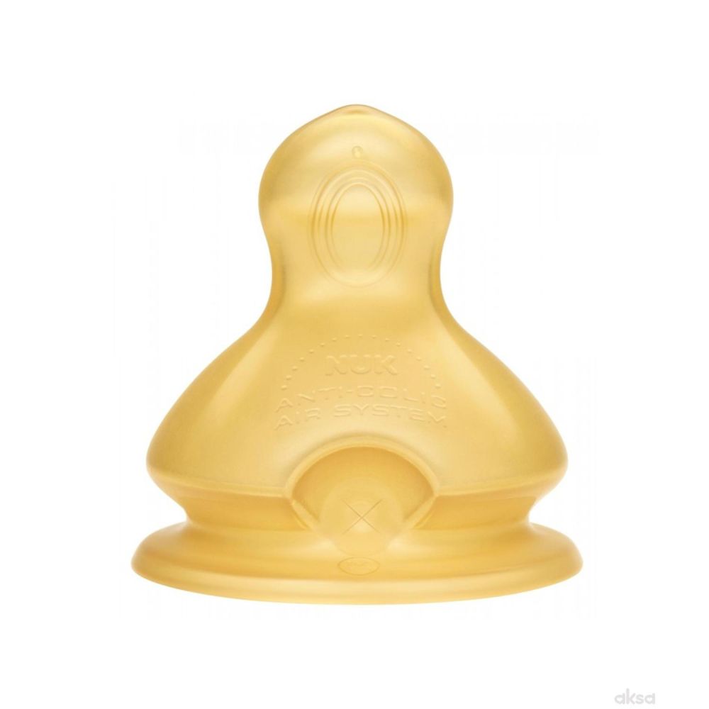 NUK First Choice - Online prodaja - Apoteka Živanović