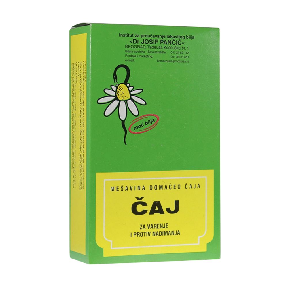 Čaj za varenje i protiv nadimanja - čaj br.7 Institut Josif Pančić ...