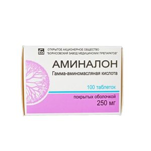 Aminalon 250mg, 100 tableta-Online prodaja - Apoteka Živanović