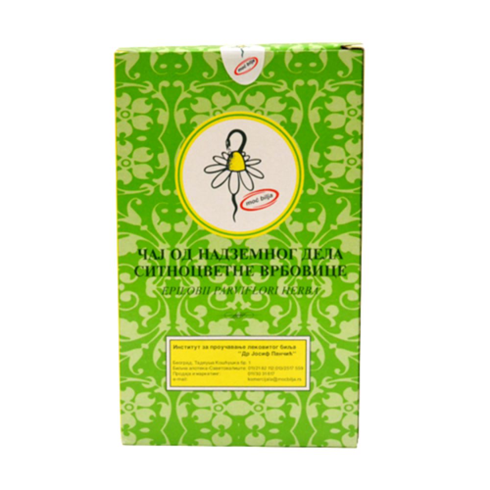 Čaj od vrbovice Institut Josif Pančić-Online prodaja-Apoteka Živanović