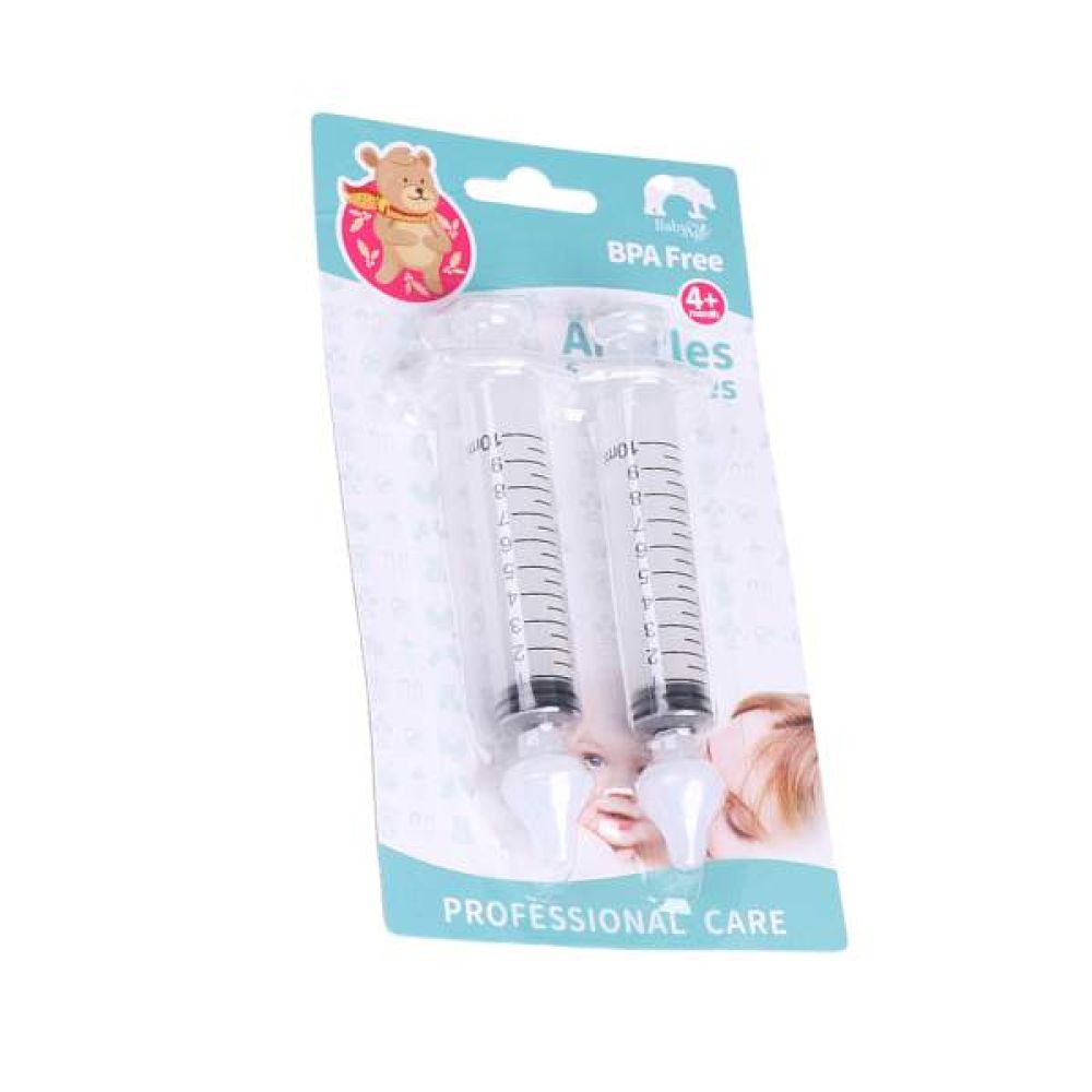 Nazalni špric irigator za decu, 2 komada - Apoteka Živanović